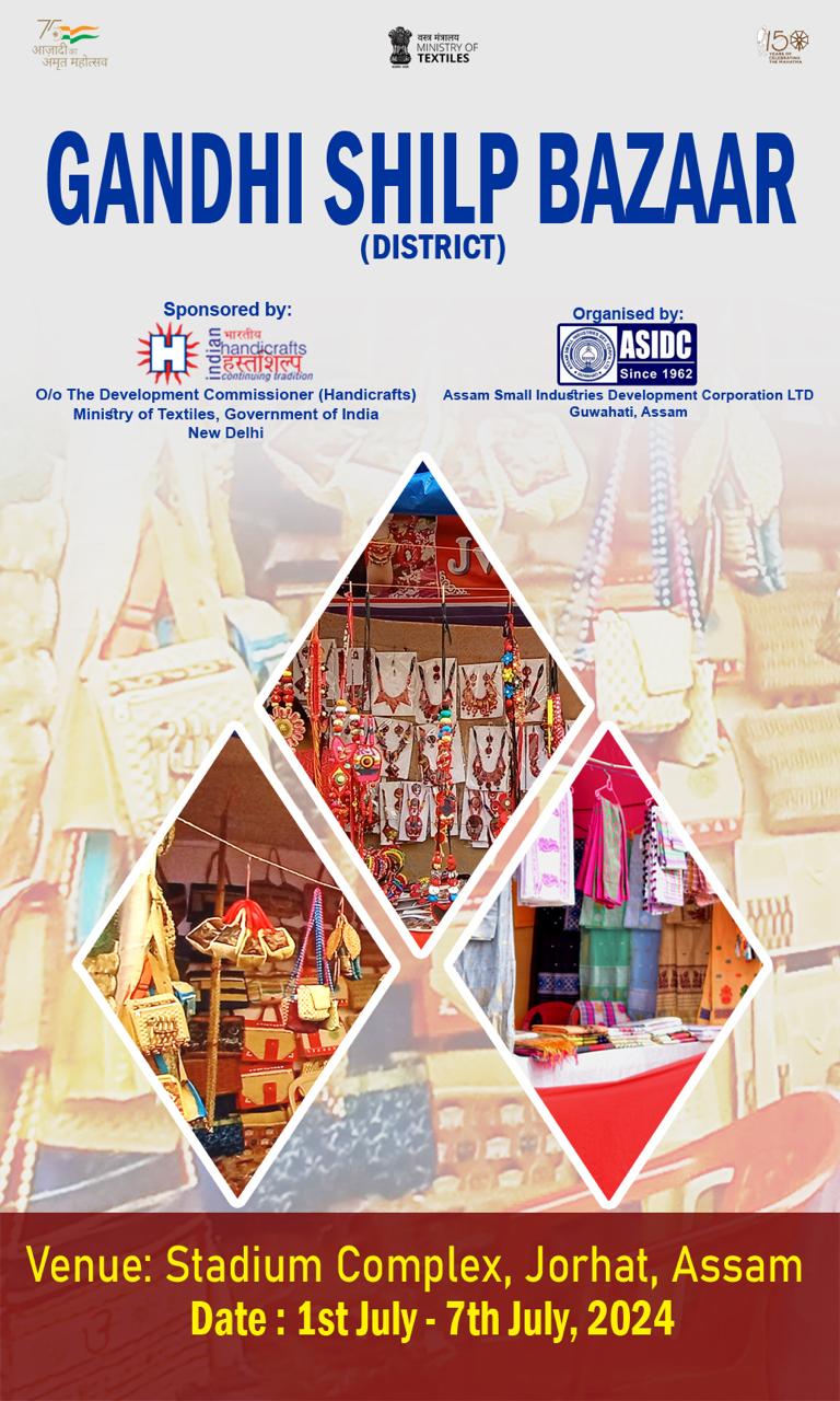 Always First - India's Biggest News Portal