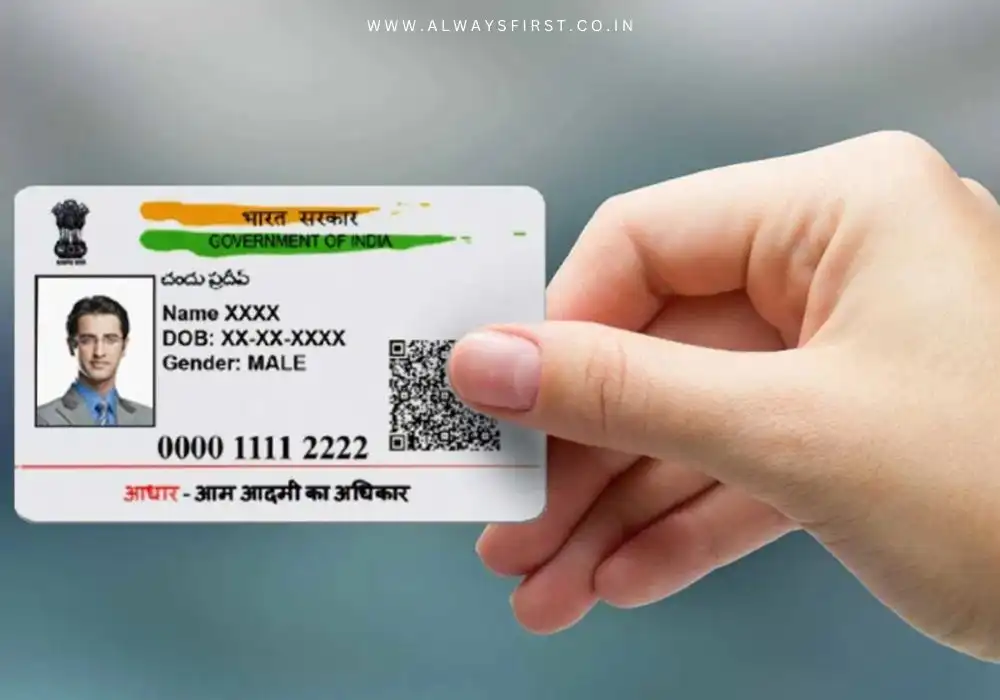 Aadhaar Goes Digital: QR Code Verification to Replace Physical Copies ...